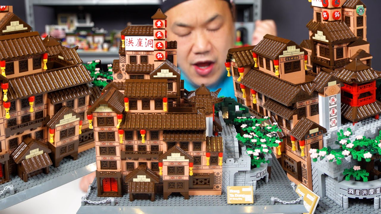 Hong Ya Dong Architecture Set | Wange Brick Review 7213 - YouTube
