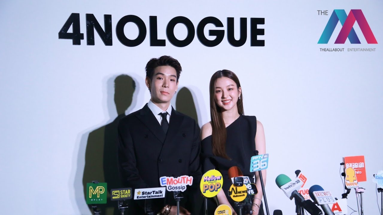 [Interview] เจเจ-ต้าเหนิง จาก QOW Entertainment ในงาน 4NOMENON 4NOLOGUE VISION 2023 - YouTube