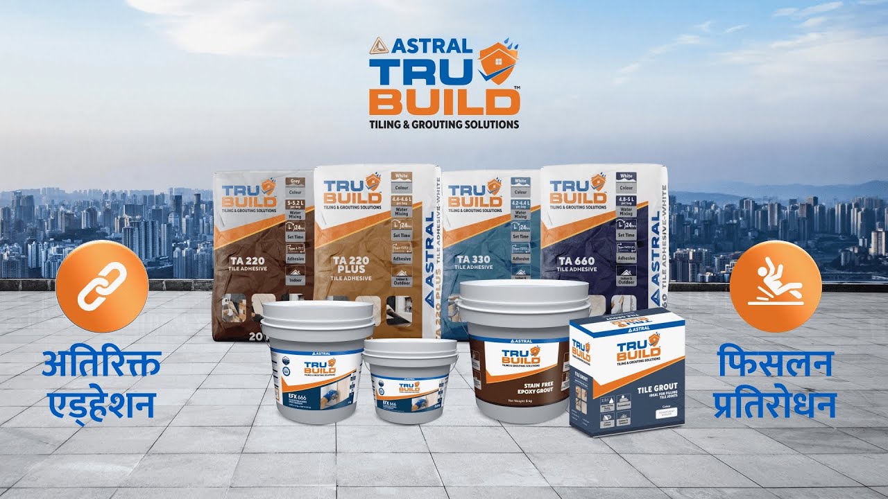 Astral Trubuild | Advanced Tiling & Grouting Solutions - YouTube
