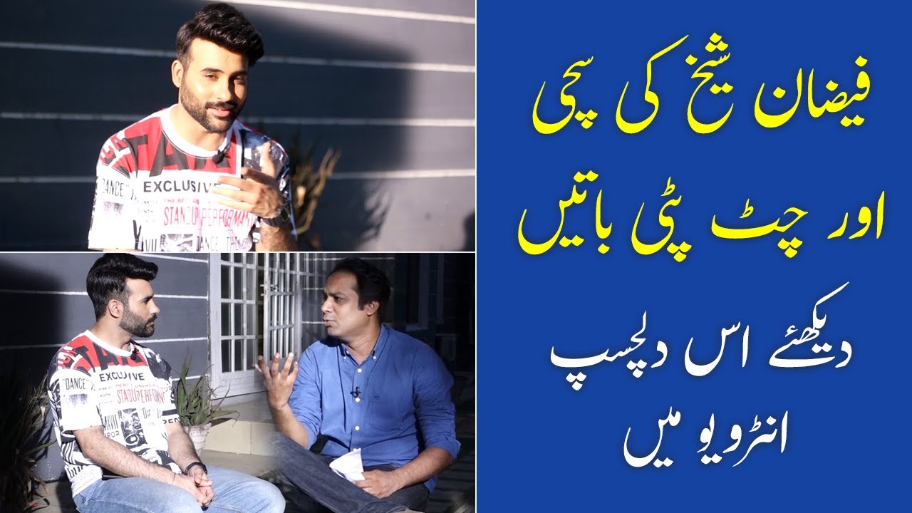 Faizan Shaikh Interview Ready Steady Go Funny Drama Adi And Faizan The Mazedaar Show Youtube