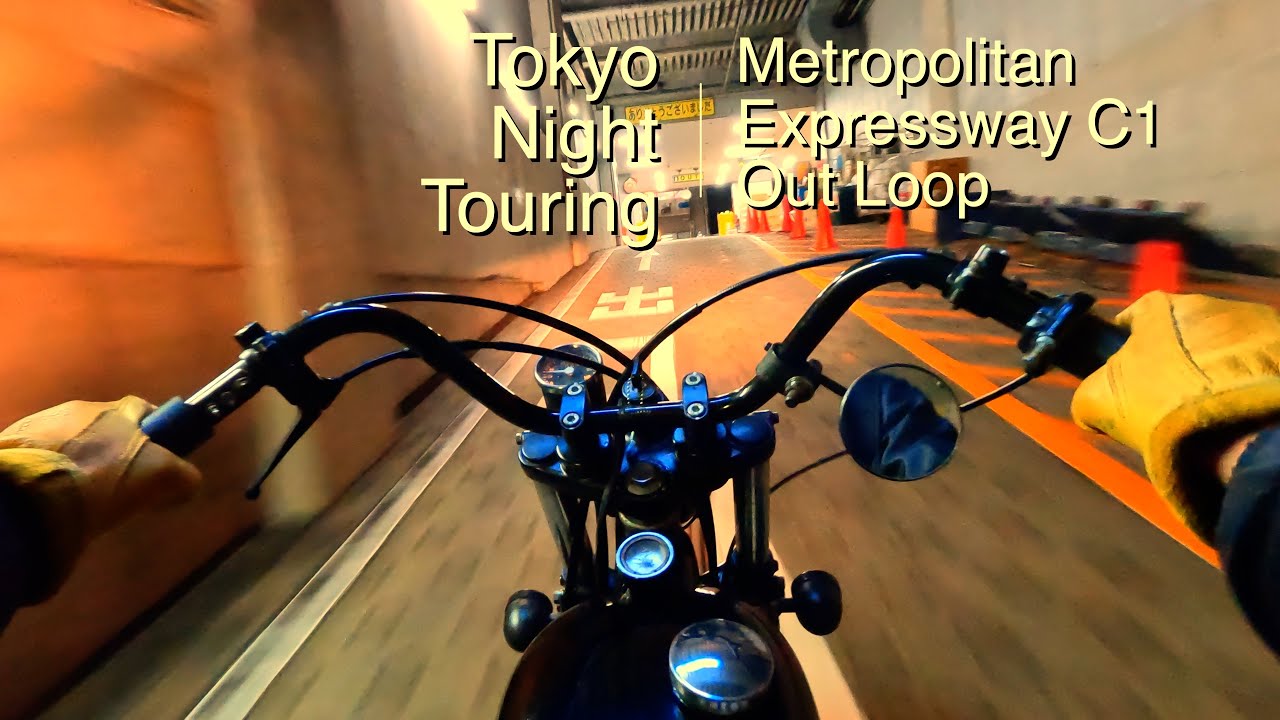 作業用【SR400 exhaust sound 】Tokyo Night Touring/Metropolitan Expressway C1 ...