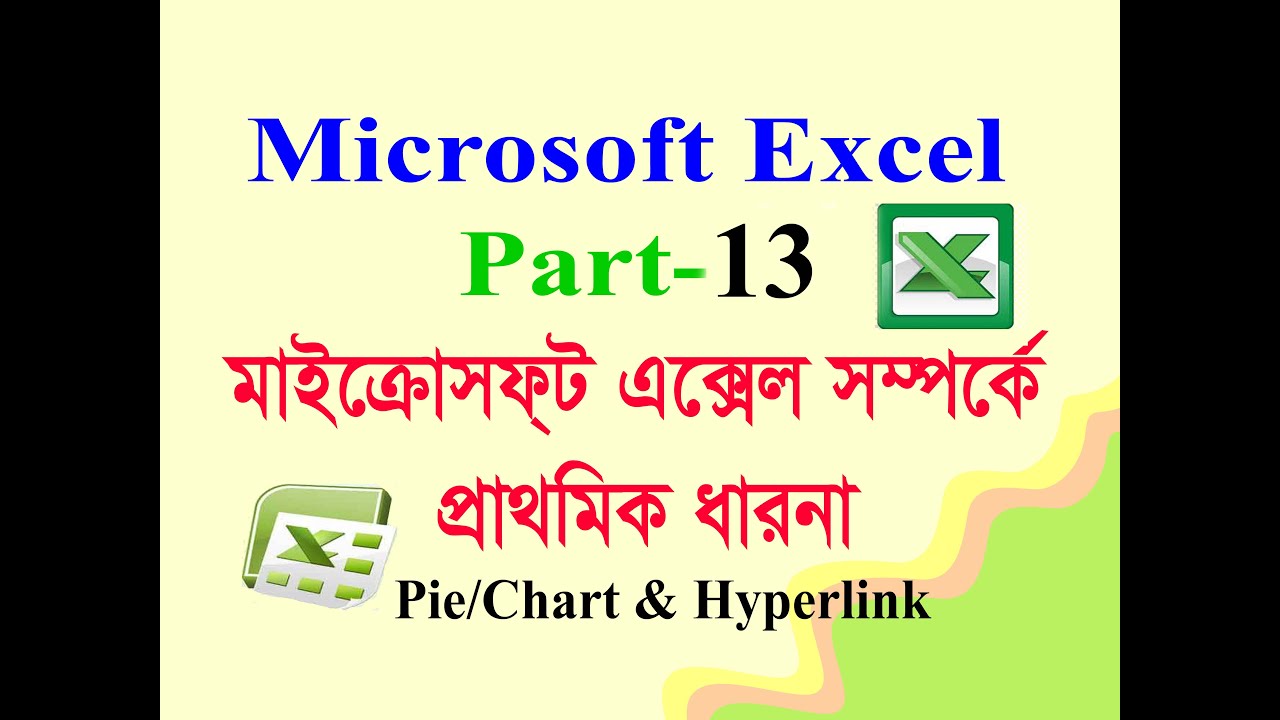 Excel 13 Pie Chart & Hyperlink - YouTube
