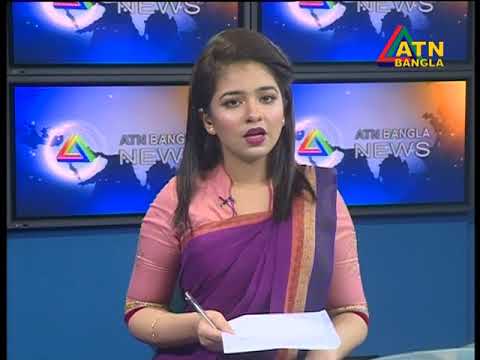 ATN Bangla English News, Date on 0202-2018 (official) - YouTube
