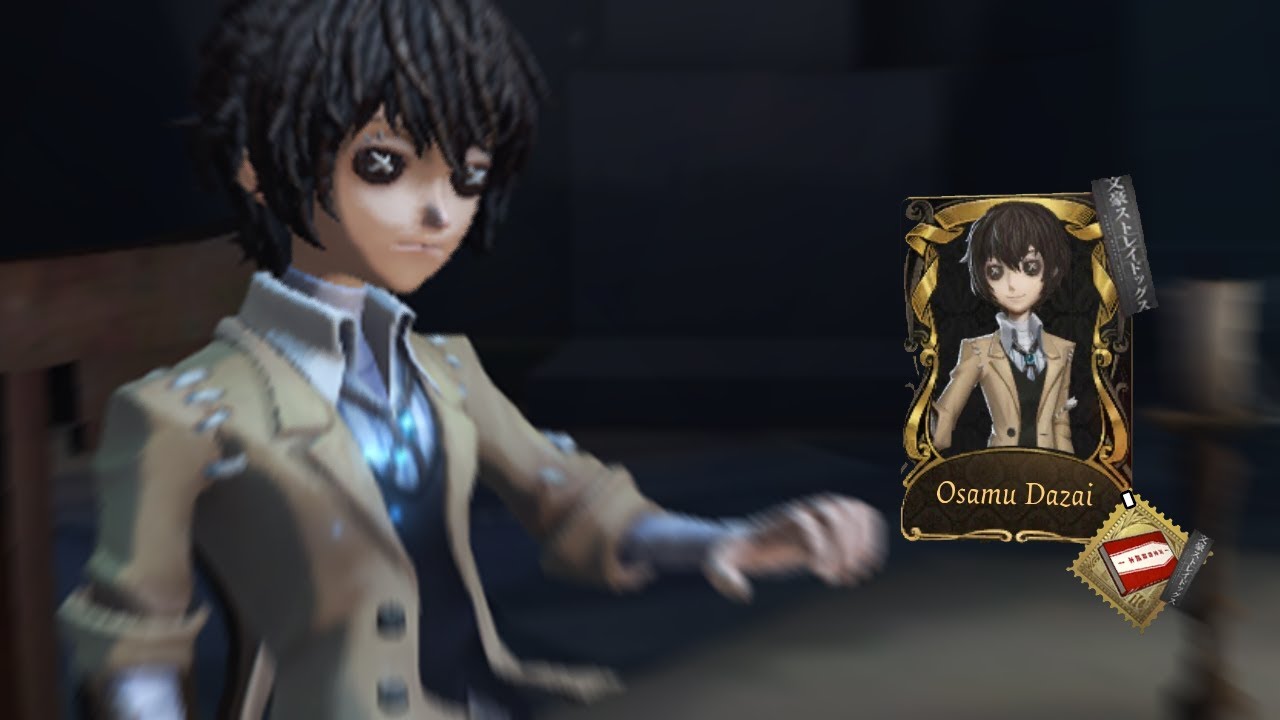 Bungo Stray Dogs PRISONER's Collab Skin 「Dazai Osamu」 - YouTube