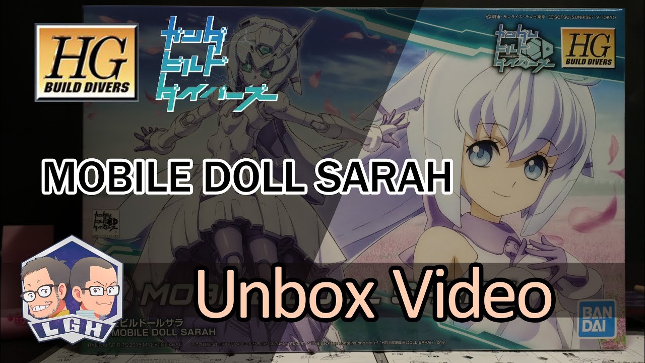 【玩具開箱】HG模型系列 MOBILE DOLL SARAH 機動人偶 莎拉 外盒開箱 GUNDAM BUILD DIVERS - YouTube