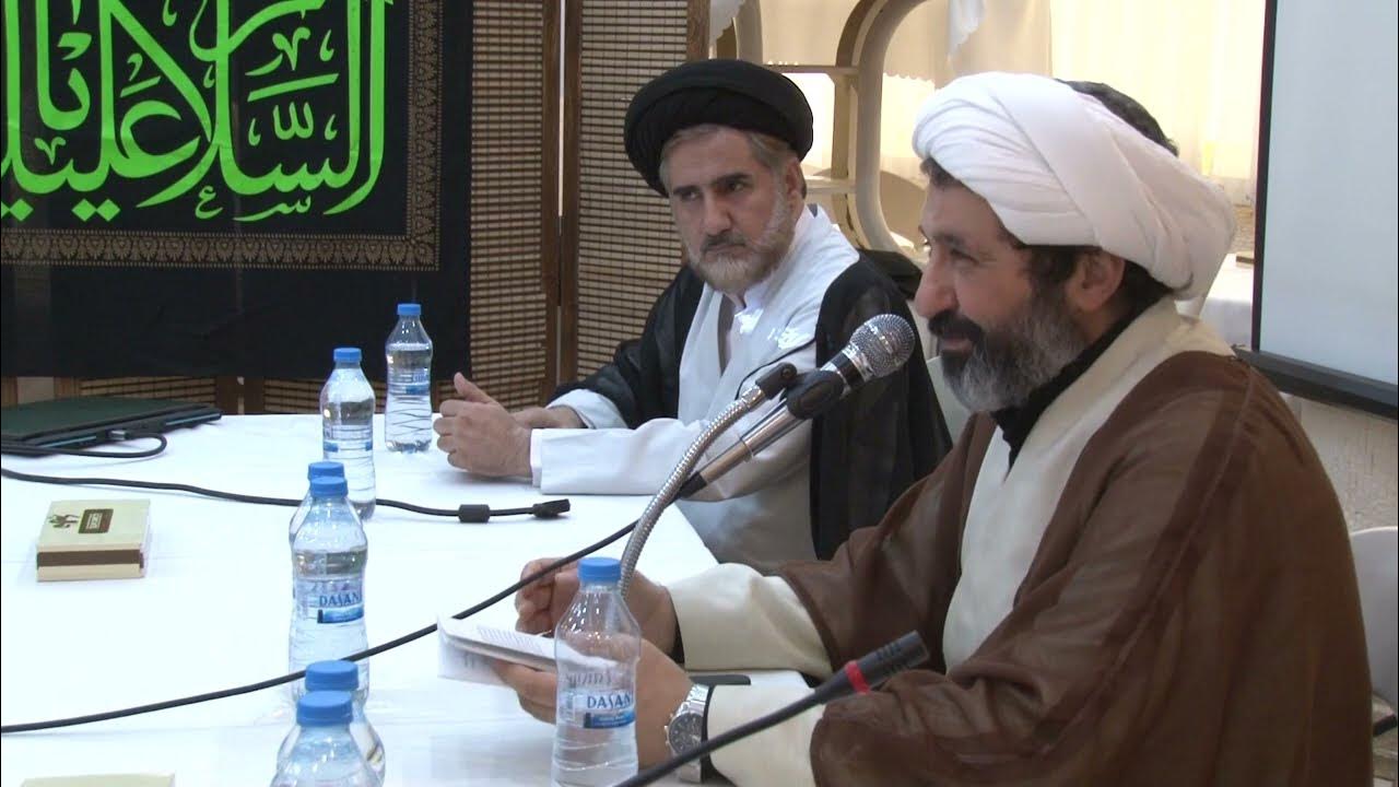 Lady Masumah of Qum, Sheikh Shomali, 2nd of August 2023 - YouTube