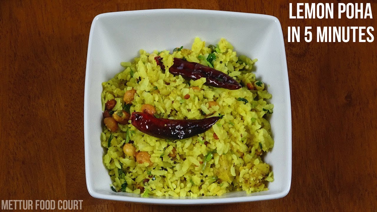 Lemon poha Recipe | Lemon aval recipe | How to make Lemon poha | Easy ...