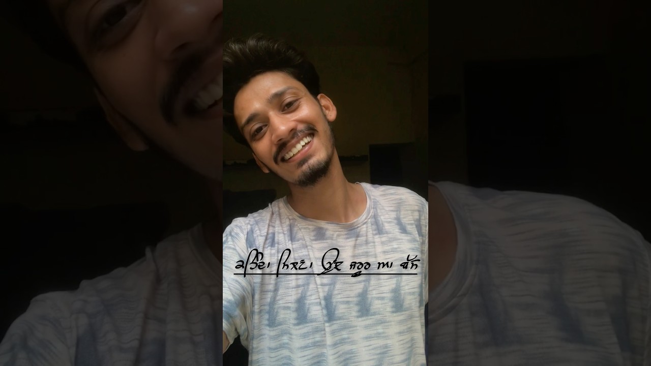 Milna unj zroor e bass | Karan Bawa | punjabi shayri | poetry ...