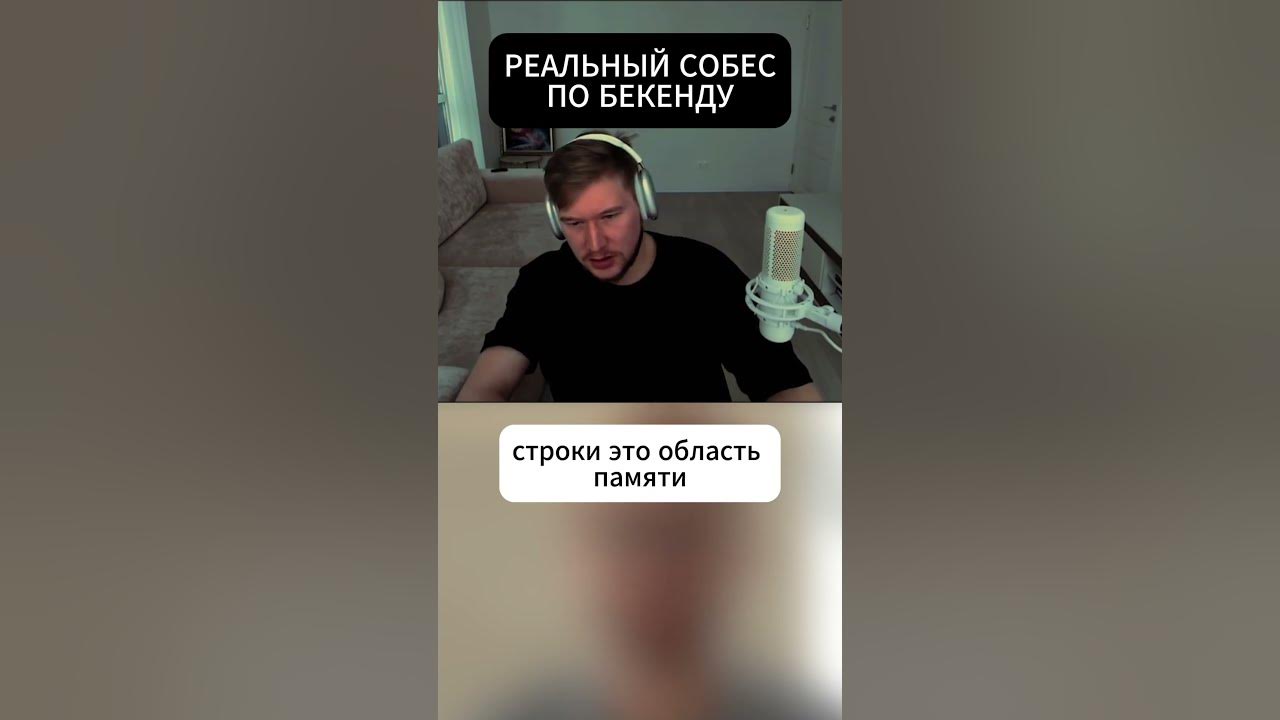 изи вопрос про Строки в Go Shorts Coding Python Programming айти It Backend Go Java