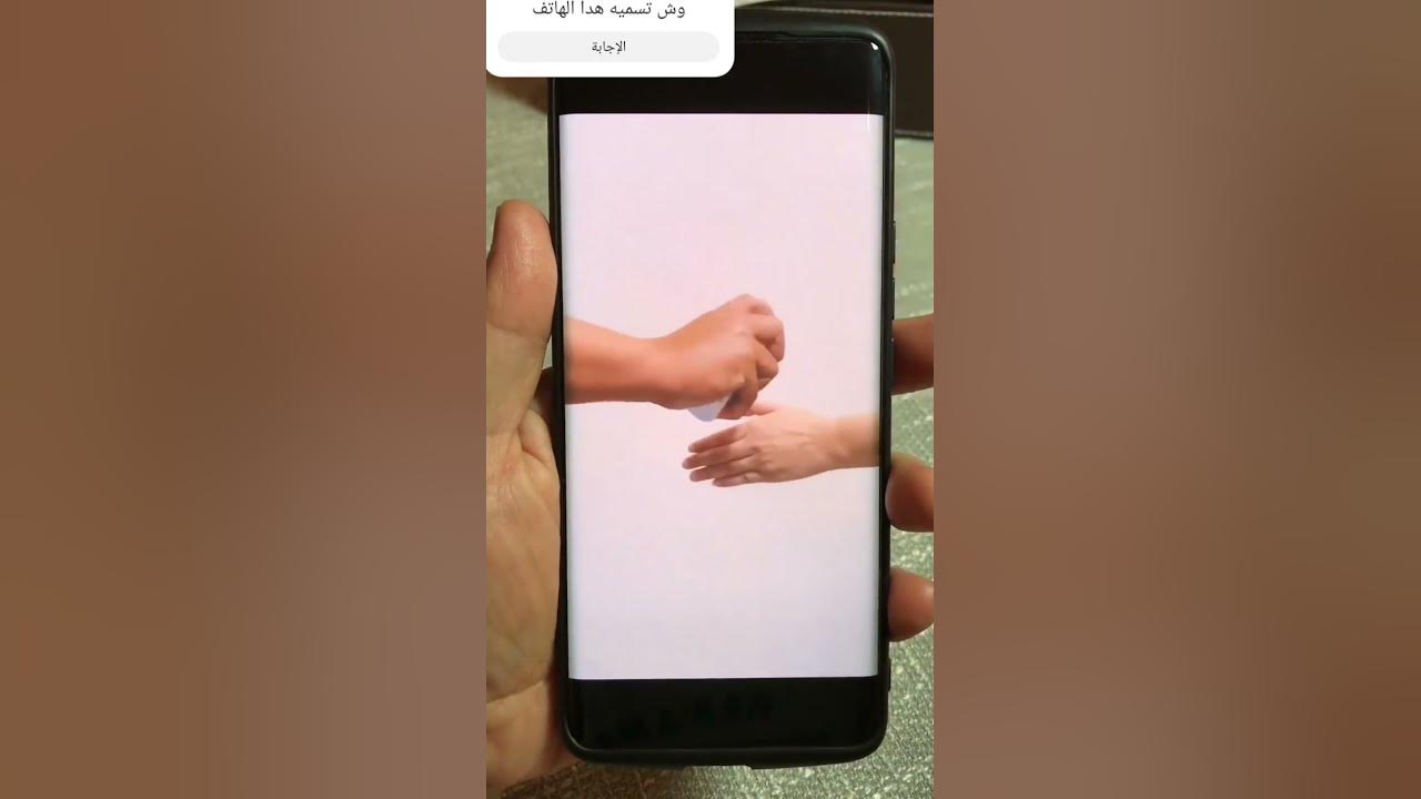هاتف نوكيا اغرب هاتف في العالم Youtube