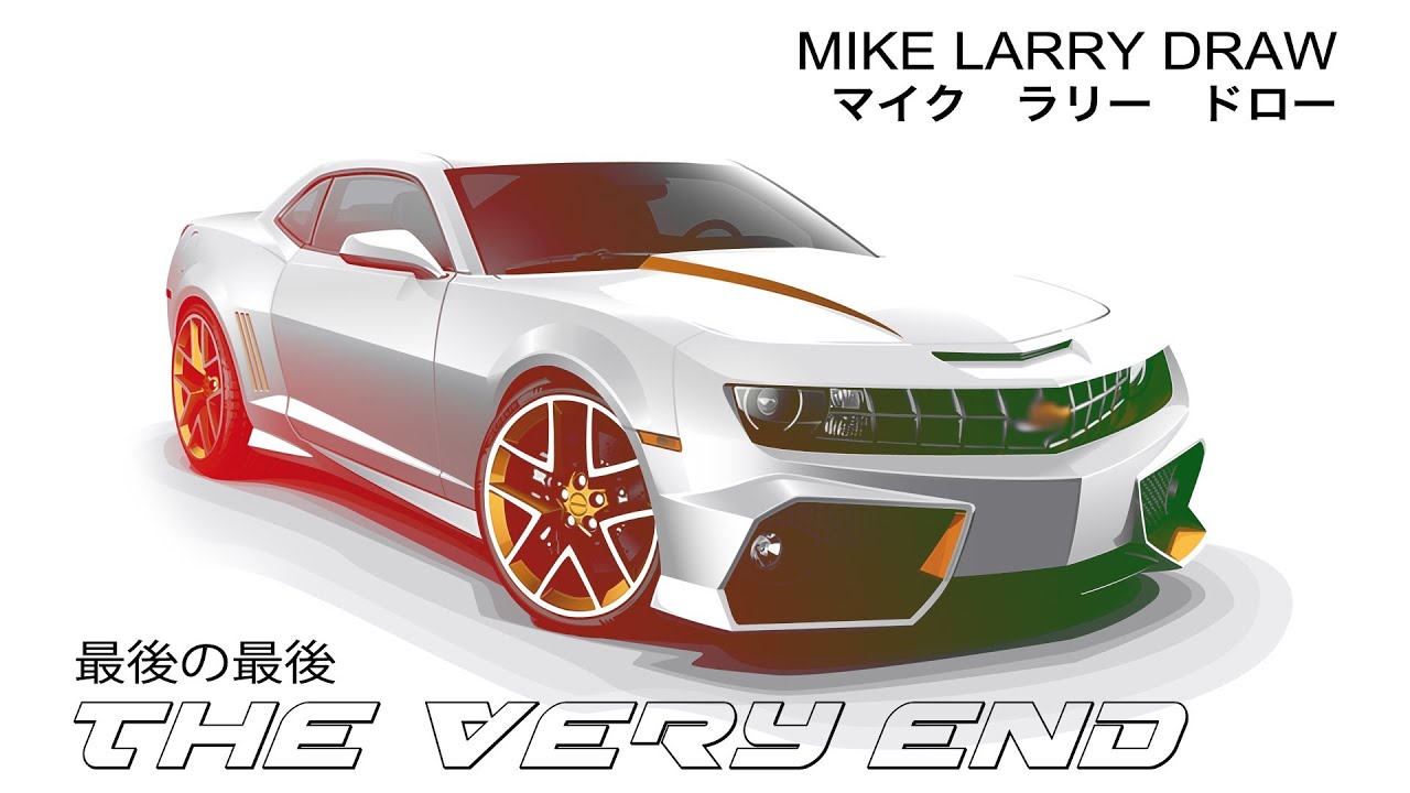 Mike Larry Draw- The Very End (Official Video) - YouTube