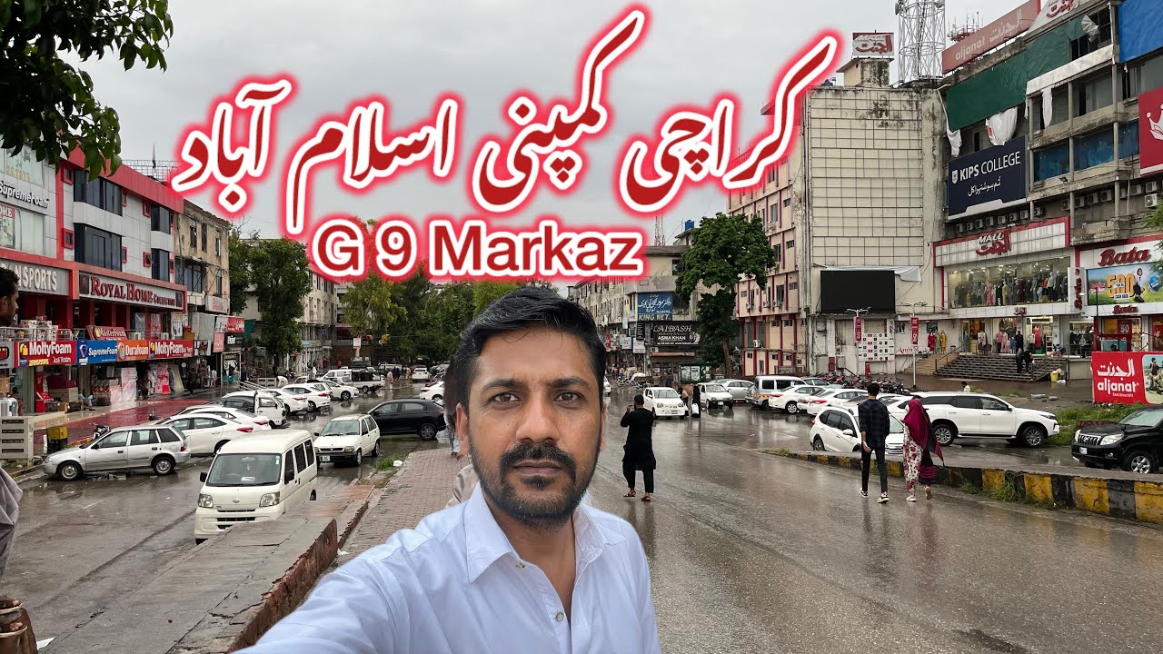Karachi Company G 9 Markaz Islamabad Complete Review with Details ️| Sasta Bazaar Islamabad ...