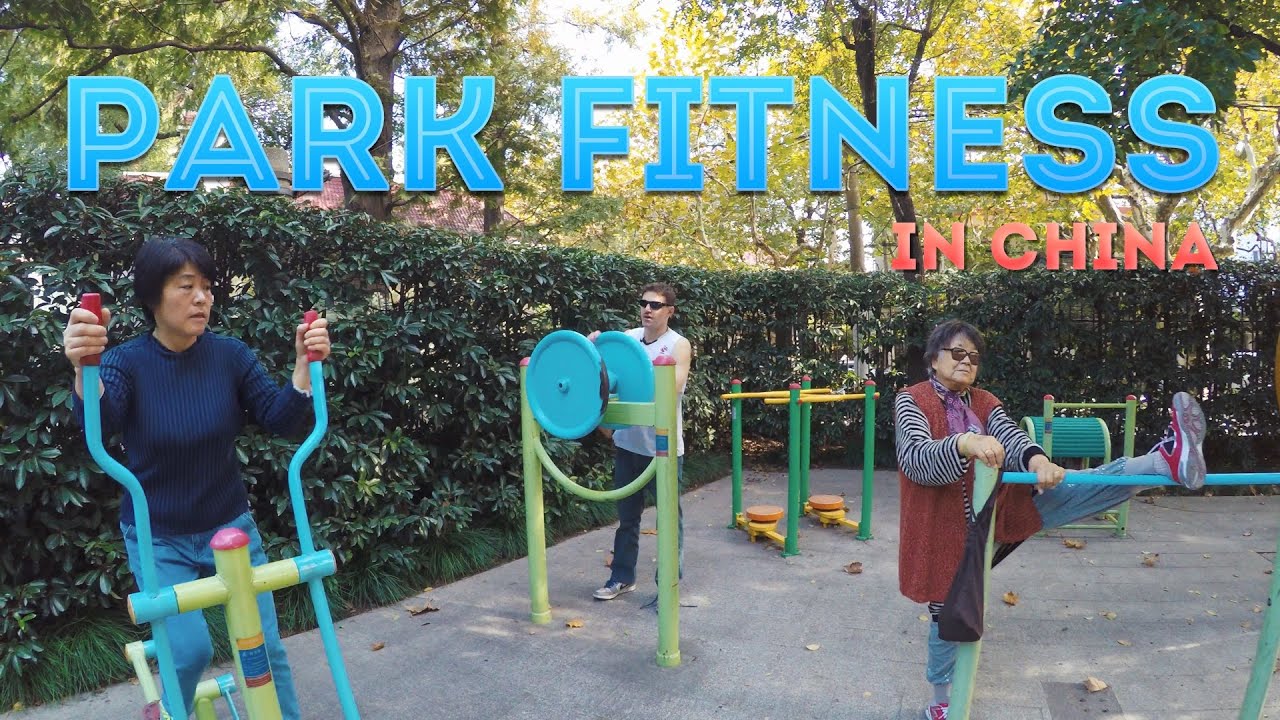 DONNIE DOES | Chinese Park Work Out - YouTube
