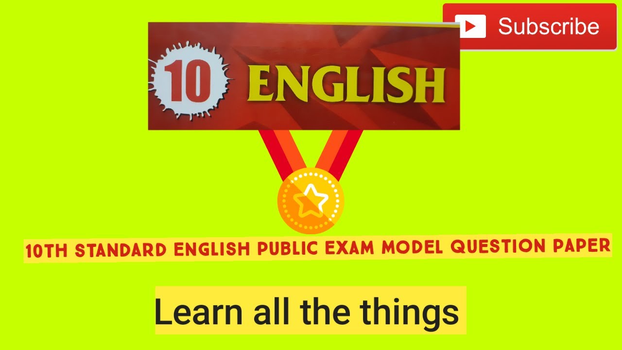 10 th std English Public exam model question paper | 10 th std Public ...