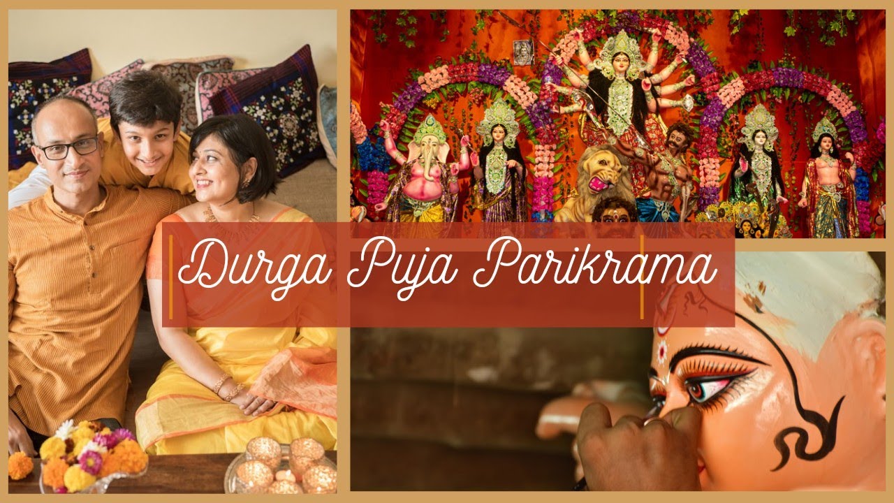 Pathuriaghata Ghosh Bari Durga Puja Greetings