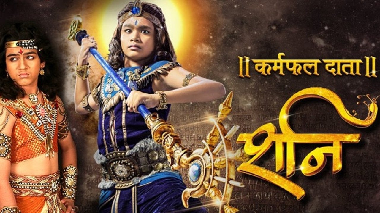 Colours Launch TV Show Shani Starcast Media Interaction | Latest ...