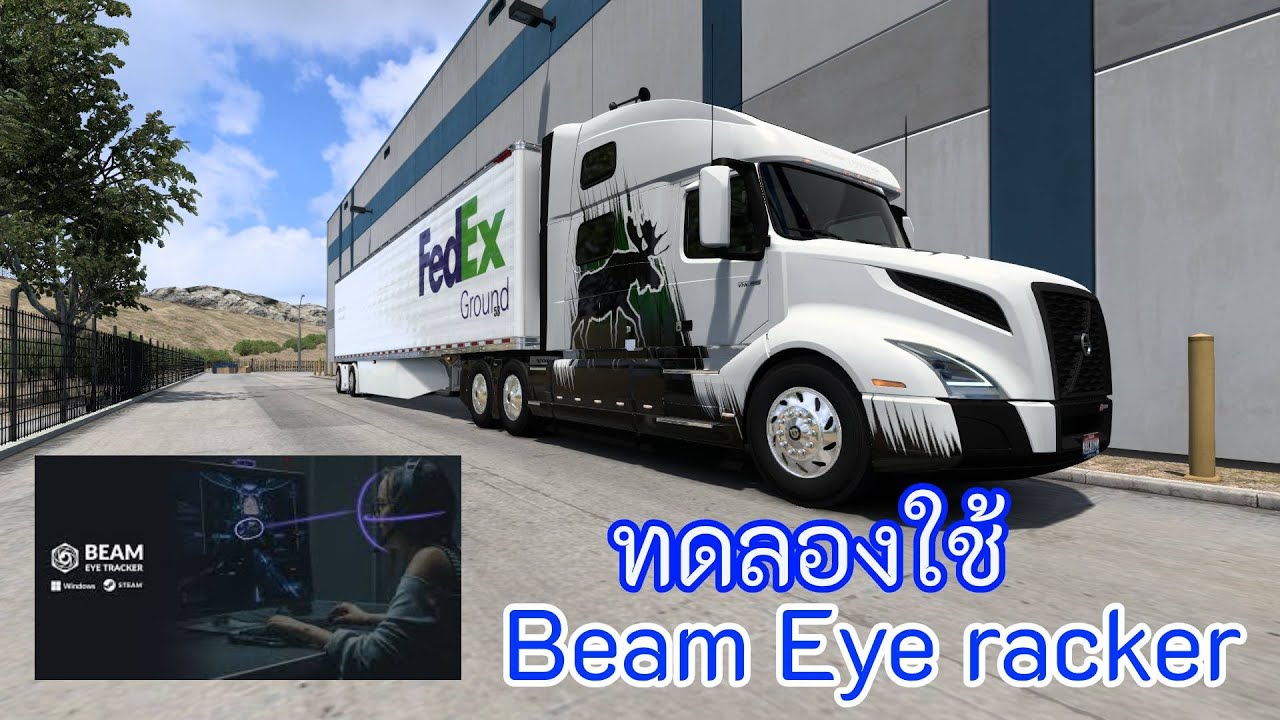 American truck simulator : ทดลองใช้ Beam Eye Tracker - YouTube