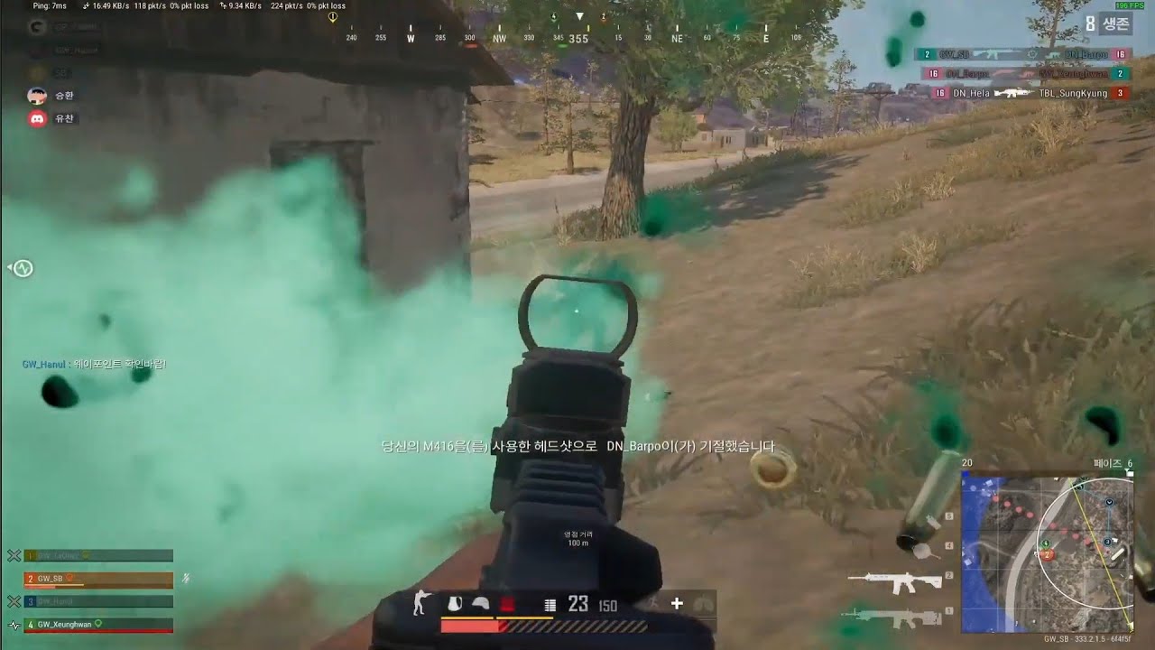 SB PUBG SCRIM - YouTube
