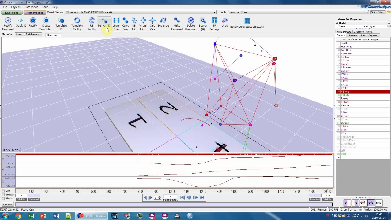 MAC3Dの使い方4_ラベリングのテクニック - YouTube