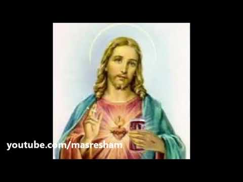 Ethiopian Orthodox Tewahedo Church Kidase 6 of 9 - YouTube
