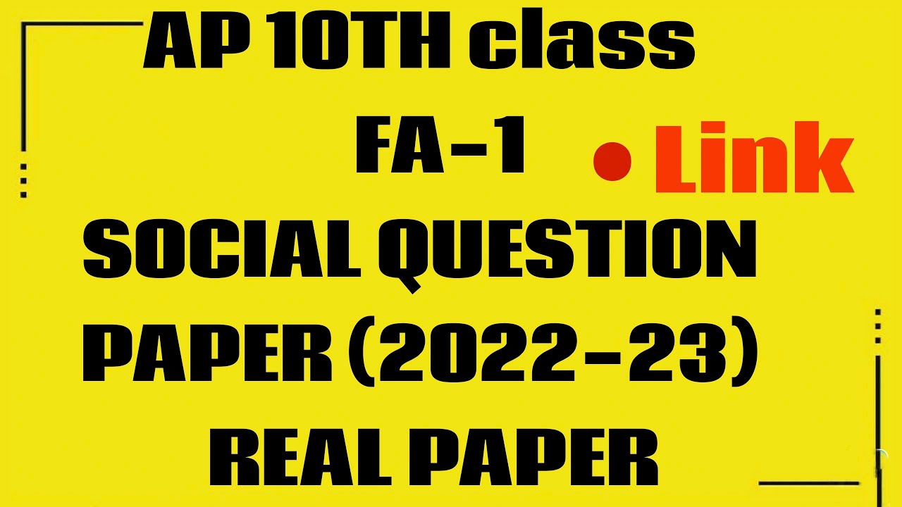 Ap 10th Class Fa 1 Real Social Question Paper 2022 23 10th ap-10th-class-fa-1-real-social-question-paper-2022-23-10th