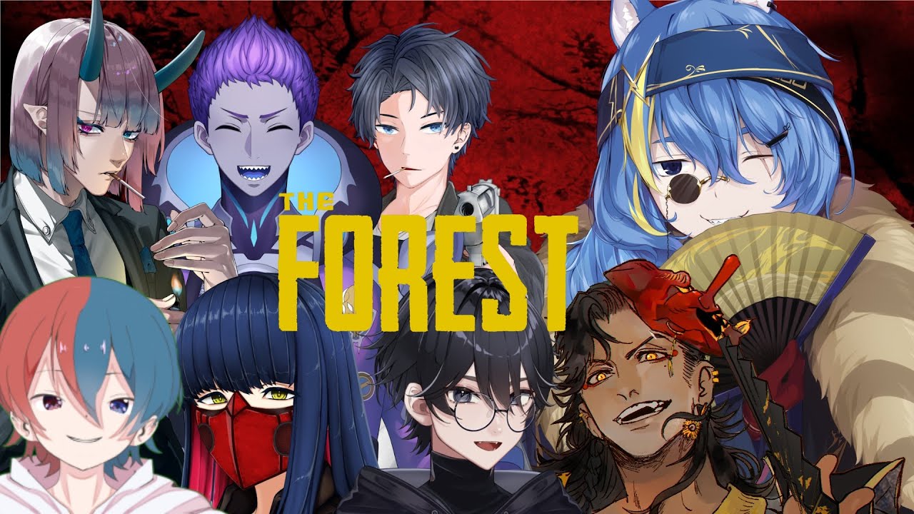 【The Forest】全滅したら終了！？限界生存FOREST！【VTuber】 - YouTube