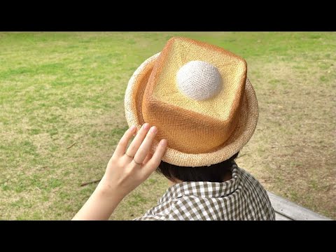 【帽子職人制作】ハニートーストハット【KENT BREAD HAT #69】 - YouTube