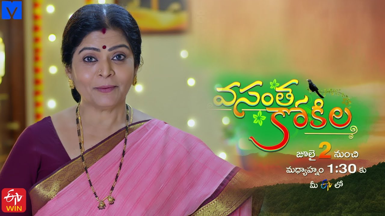 Lakshmi Byte - Vasantha Kokila New Serial - 2nd July 2024 - Mon to Sat ...