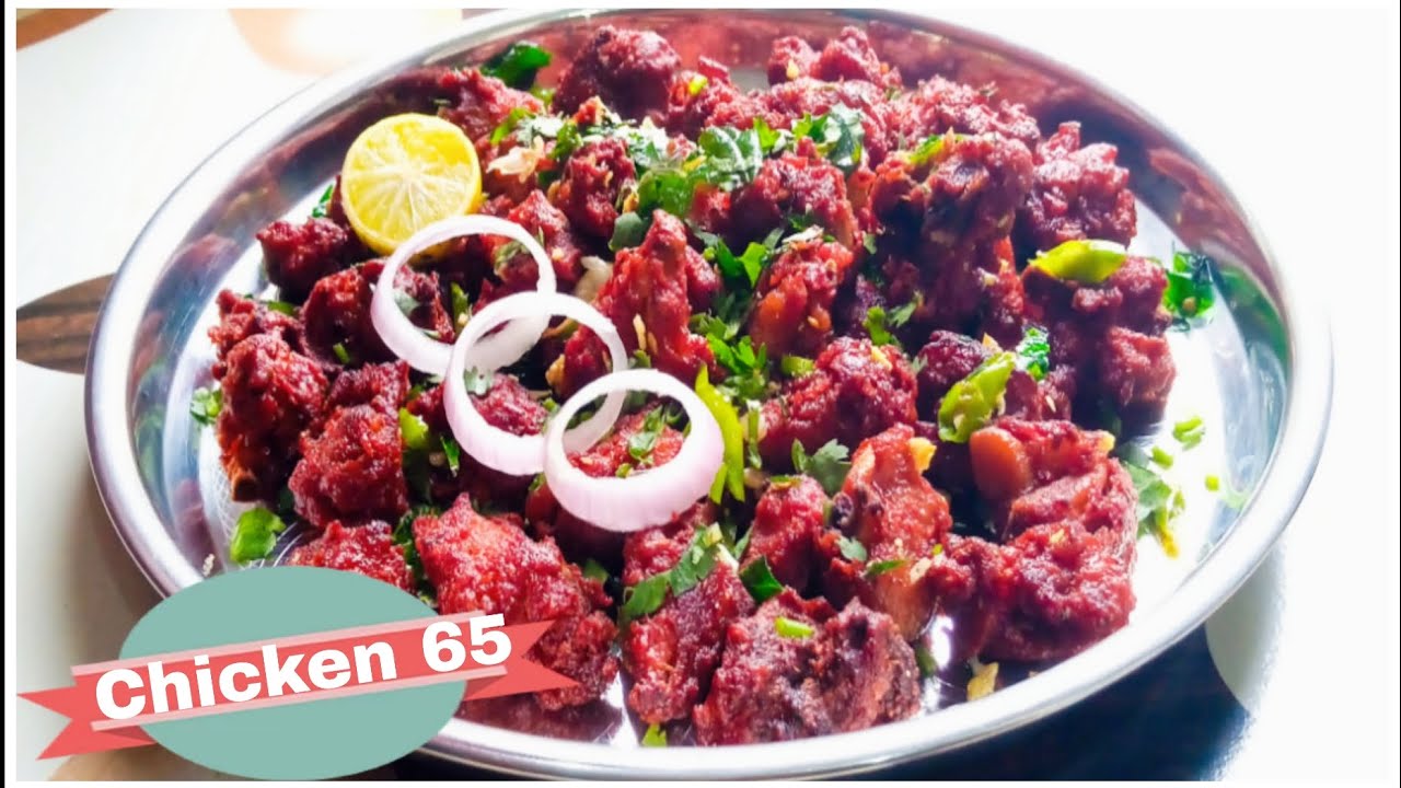 Chicken 65 Recipe || चिकन 65 केसे बनाए || How to Make Perfact Chicken ...