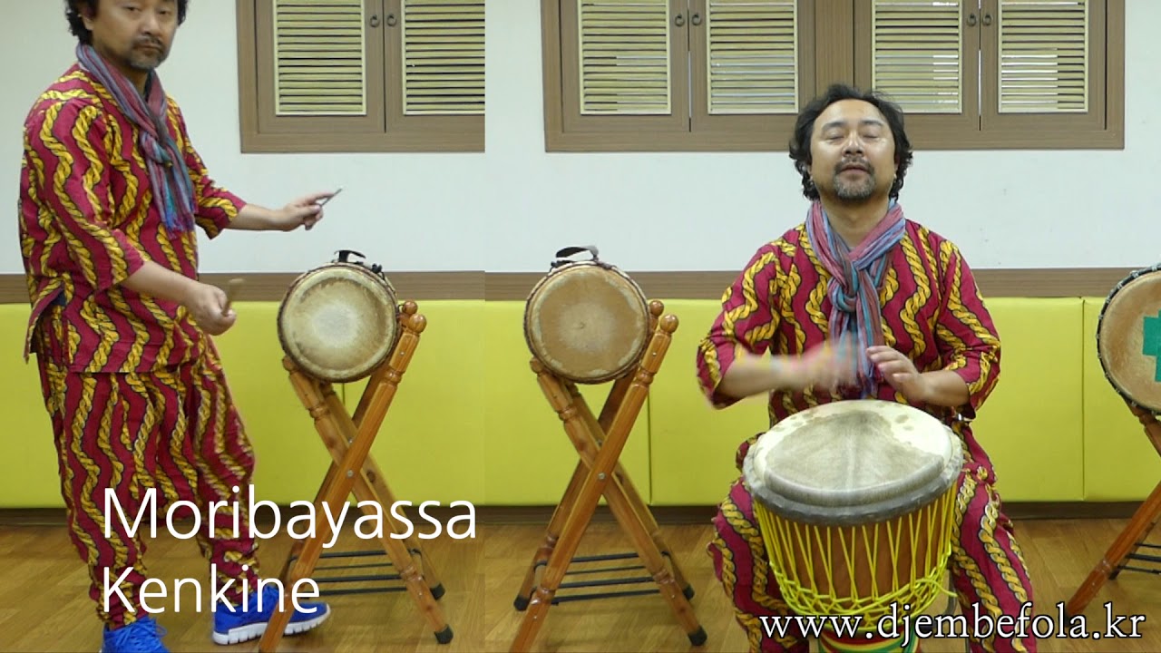 젬베리듬 모리바얏사 Moribayassa djembe 1 + Kenkine - YouTube
