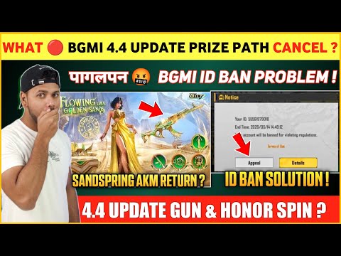 SANDSPRING AKM RETURN ? 😍 Next Prize Path in Bgmi Date | Bgmi id Ban Problem | Next Ultimate Set 4.4