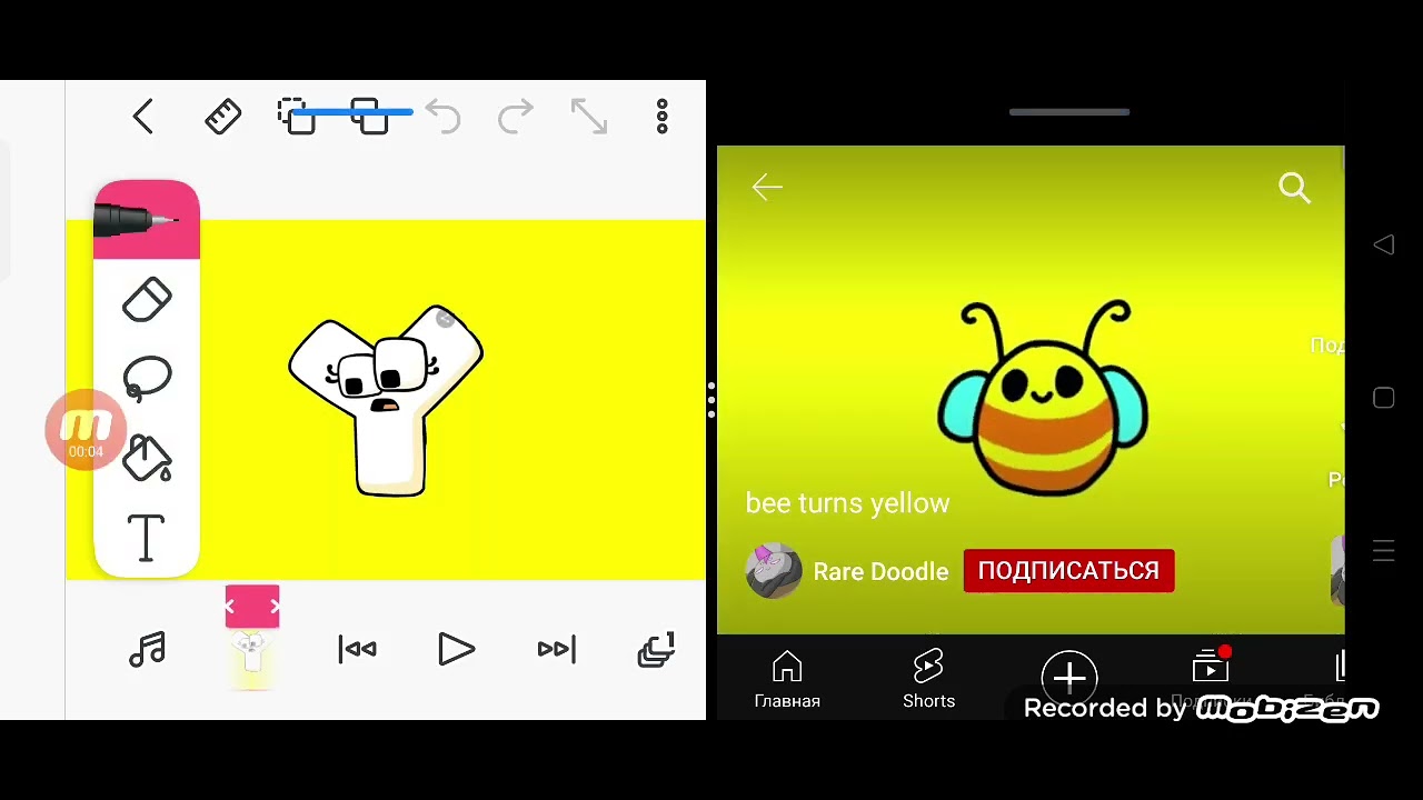 Alphabet lore y turns yellow - YouTube