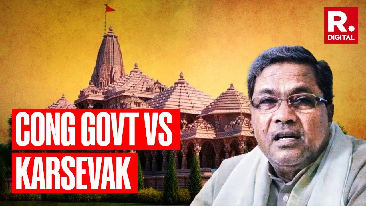 Karnataka govt opens 31-year-old case against karsevak ahead of Ram ...