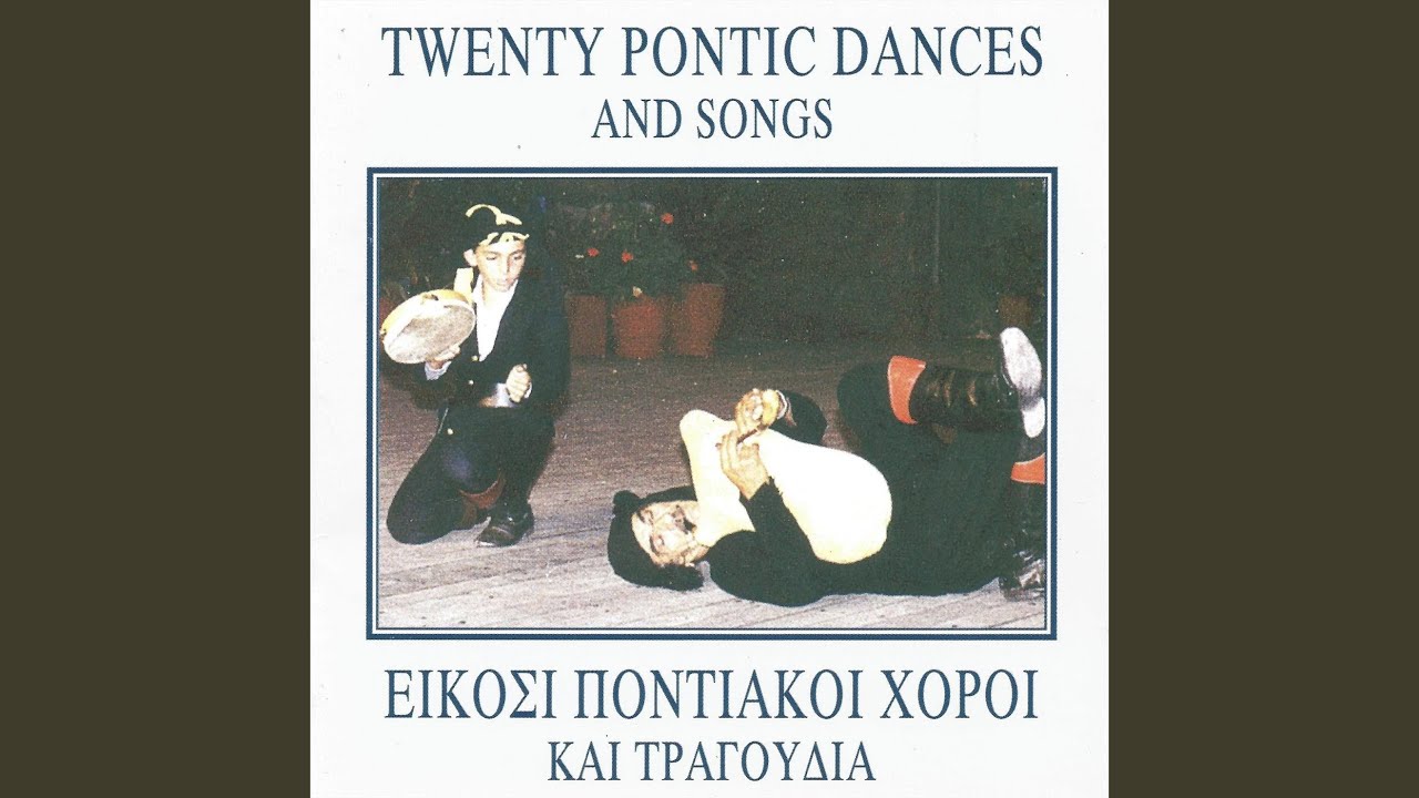 Kotsari dance - YouTube