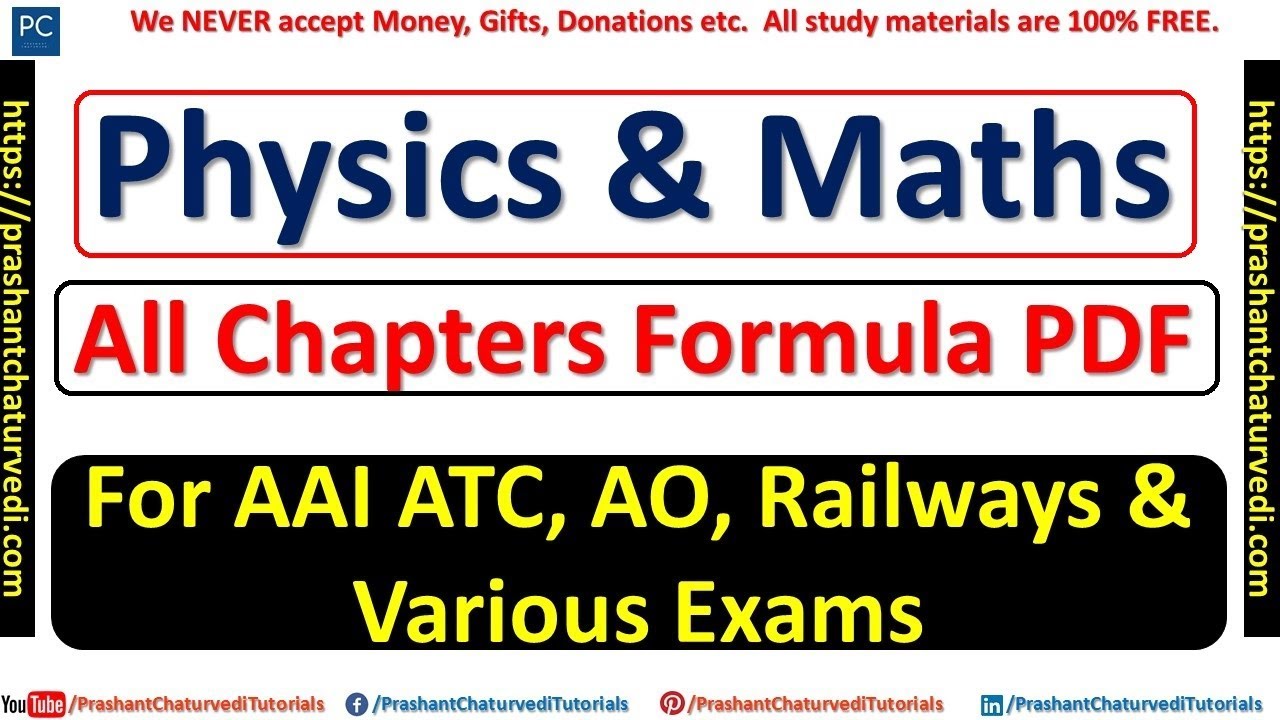 Physics & Mathematics Formula PDF || All Chapters Formula PDF ...