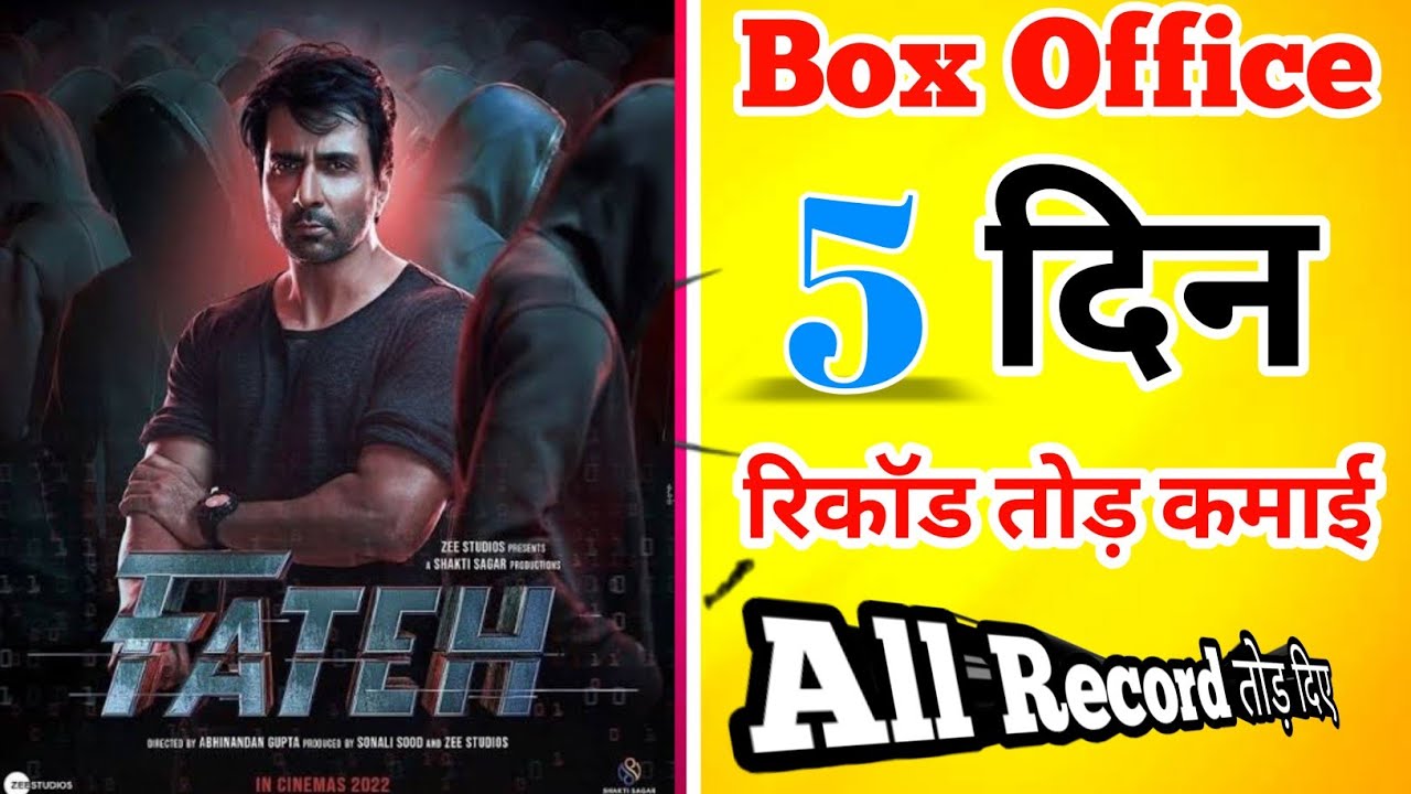 Fateh Box Office Collection Day 5 | Fateh Box Office Collection ...