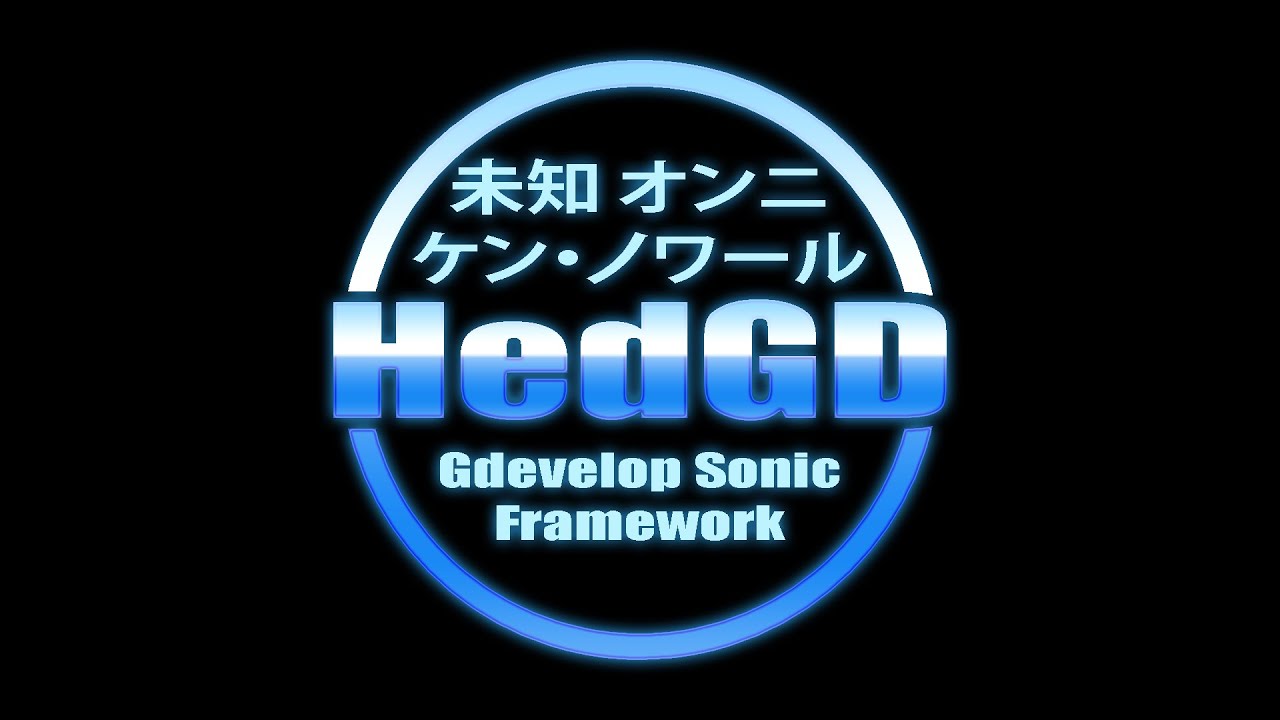 Sonic Extension - Remake soon | GDevelop - YouTube