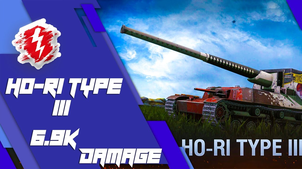 Female Crew Voice Testing #1 | 💢WoT Blitz💢 60 FPS Use Headset For ...