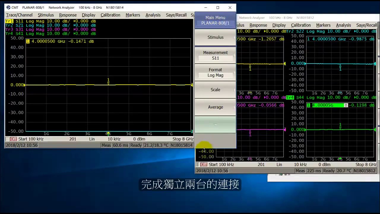 2台 4 ports Vector Network Analyzer 網路分析儀 - YouTube