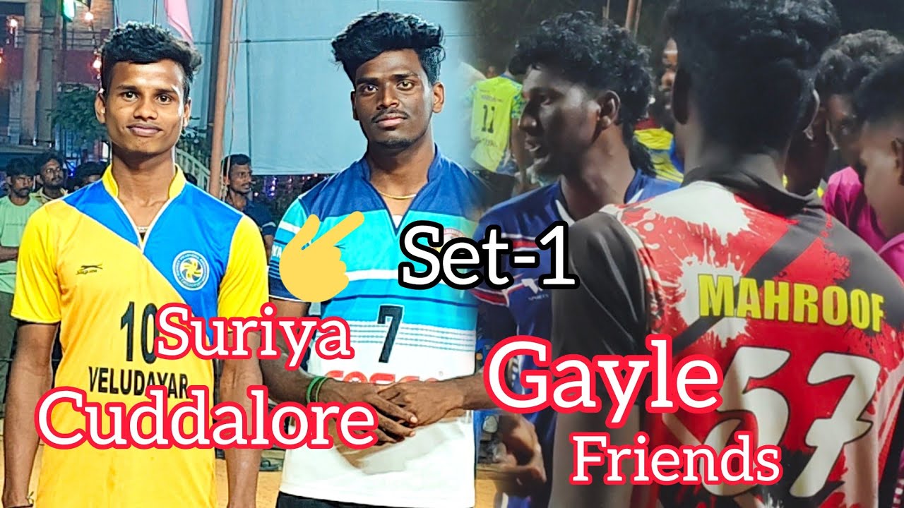 50K Vijayawada Match Gayle Friends Vs Cuddalore - YouTube