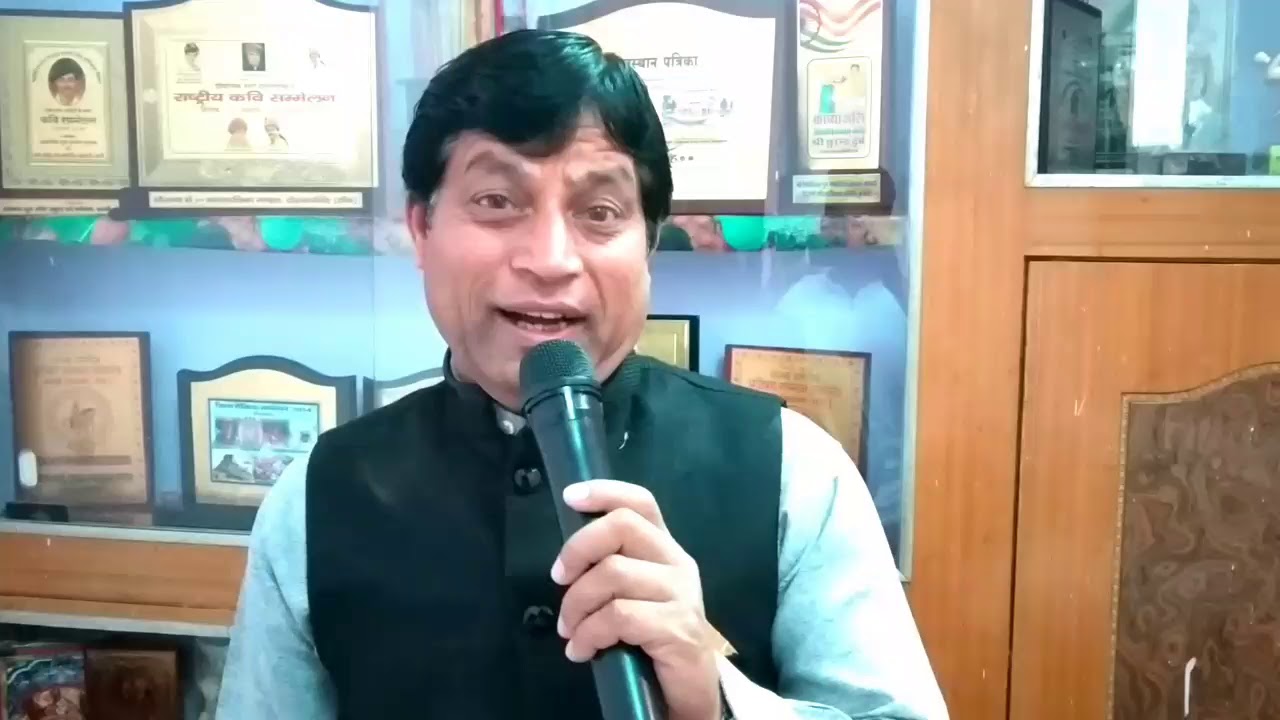 Kavi देवकरण dev - YouTube