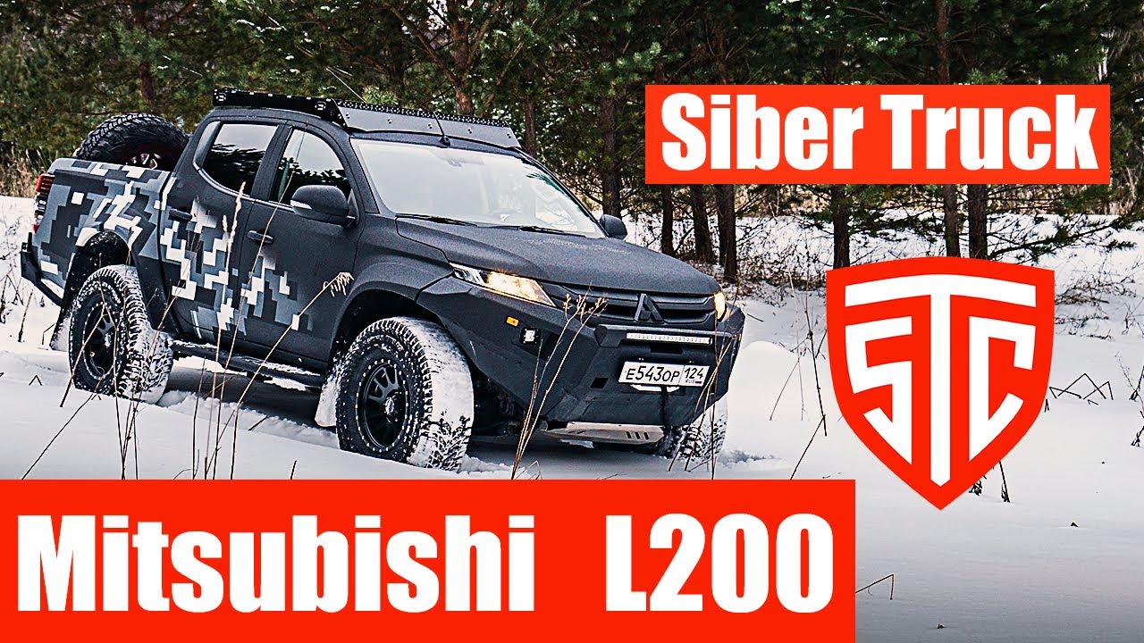 Mitsubishi L200 2020 Siber Truck - YouTube