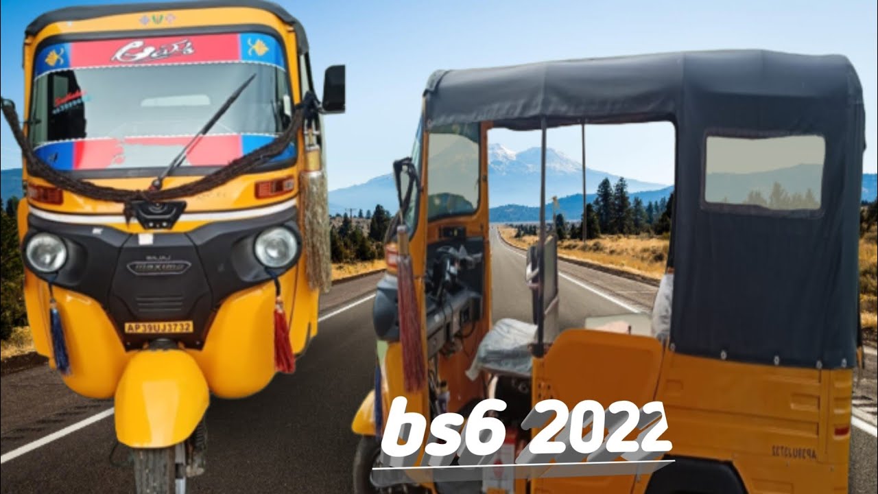 bs6 mega passenger auto 2022 telugu / bs6 bajaj maxima passenger auto ...