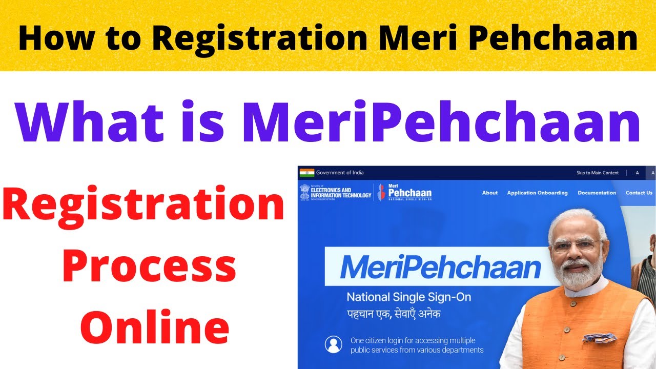 meri pahchan portal | How registration on Meri pehchan | what is meri ...