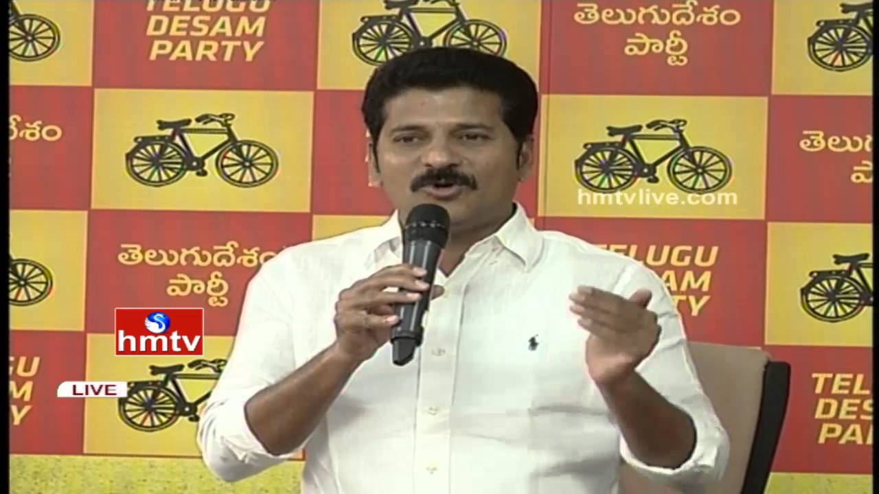 Revanth Reddy Serious Comments On TRS Party Defection | HMTV - YouTube