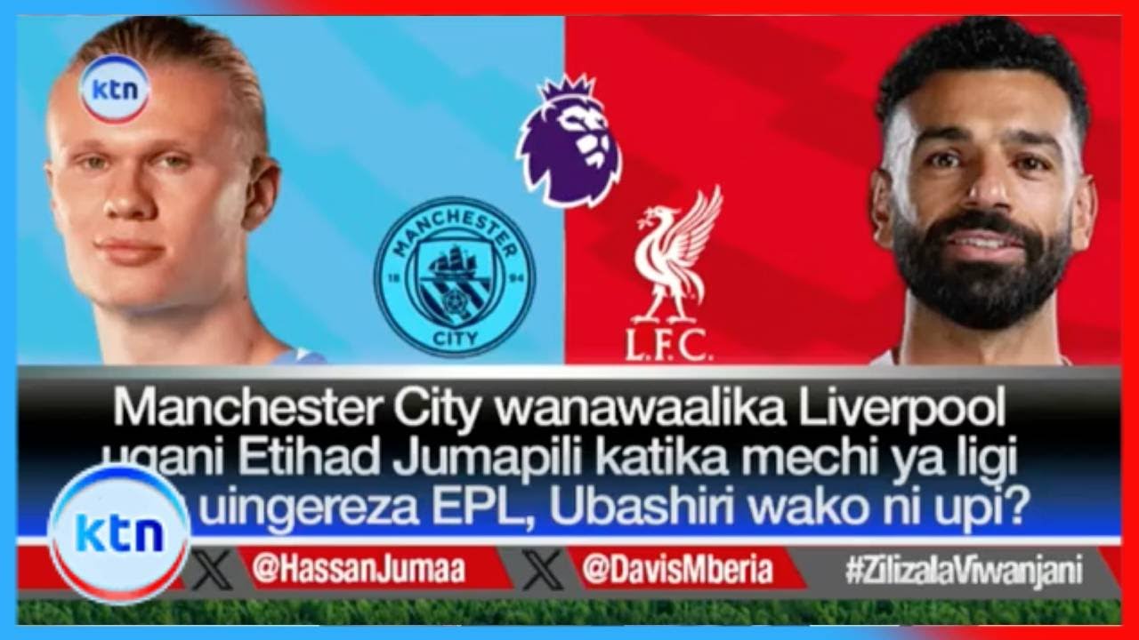 Kati ya Manchester city na Liverpool, ni gani kali? - YouTube