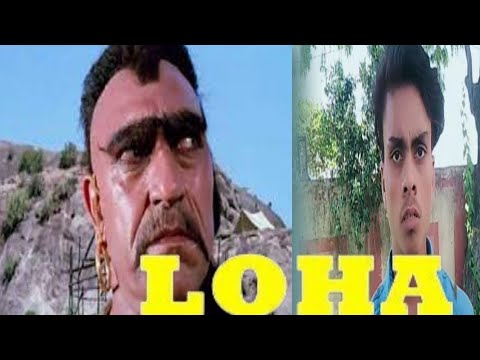 Loha (1987) | Dharmendra | Amrish Puri | Amrish Puri Dialogue | Loha Movie Best Scene | Amrish ...