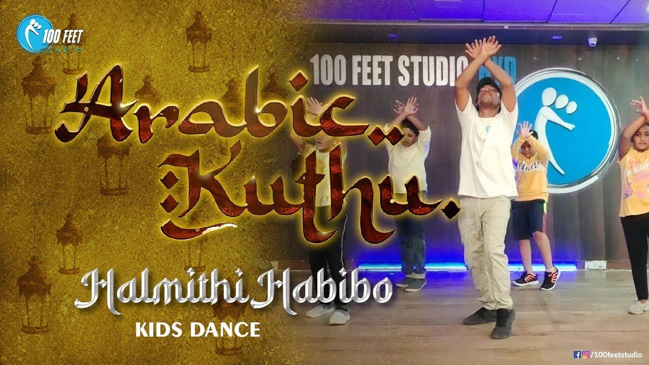 Arabic kuthu | Halamithi Habibo | Thalapathy Vijay | Kids Dance | Beast ...