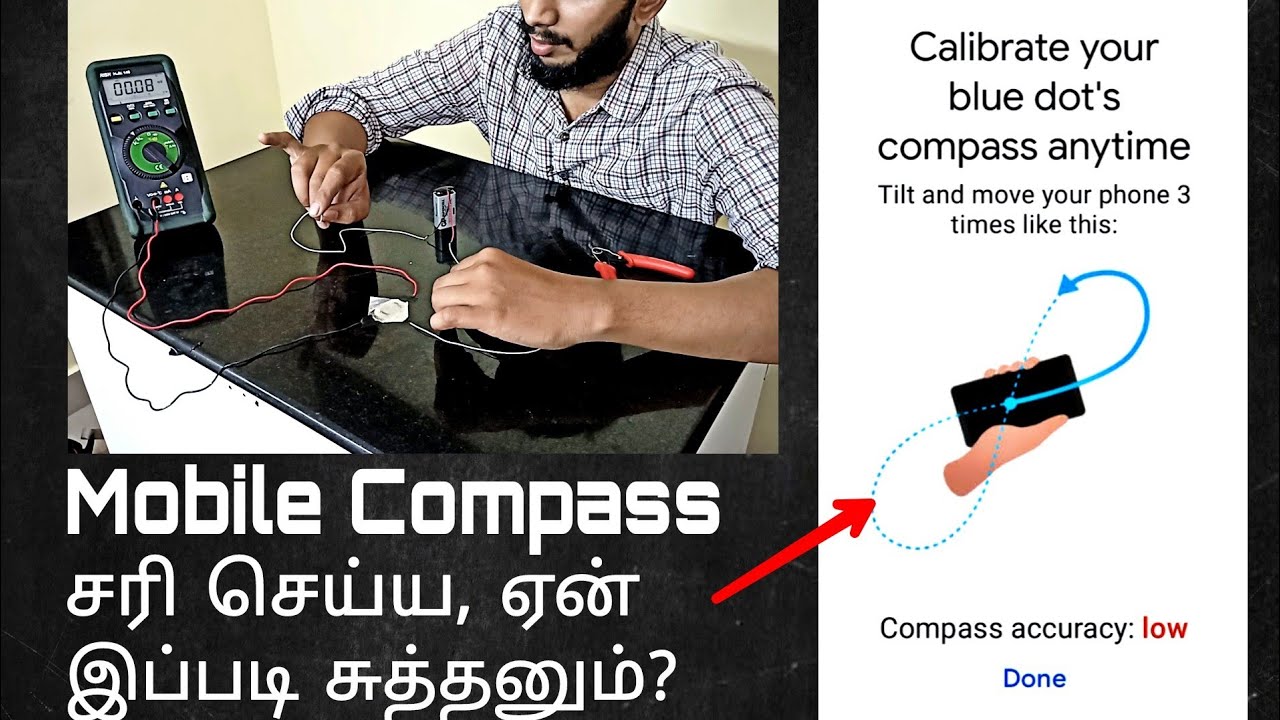 Why we need to calibrate the mobile compass? _Tamil, Why infinity ...