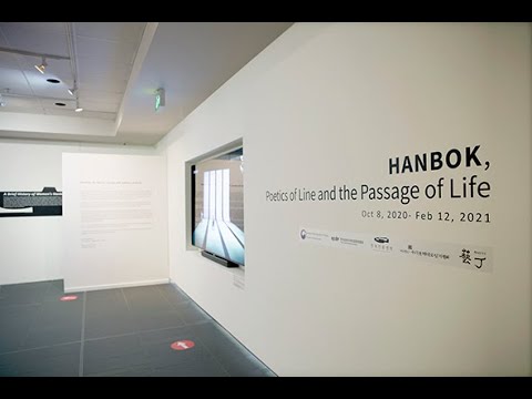 Hanbok Exhibition Curator Guided Tour - YouTube